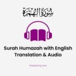Surah Humazah with English Translation & Audio - THE ISLAMIQ